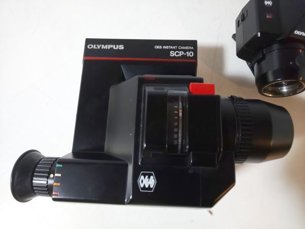 OLYMPUS オリンパス ポラロイドカメラ インスタントカメラ SCP-10 ＋ ファイバースコープカメラ SC16-10 ＋ SC16-3(インスタント、ポラロイド)｜売買された ...
