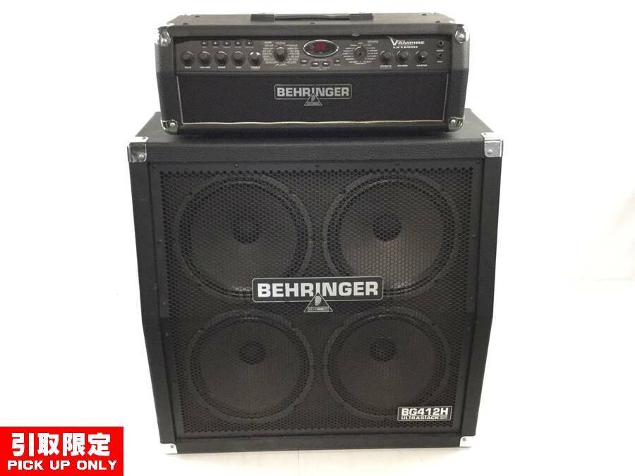 引取限定 発送不可 BEHRINGER LX1200H/BG412H ギターアンプヘッド 約W610xD260xH210㎜/キャビネット 約 ...