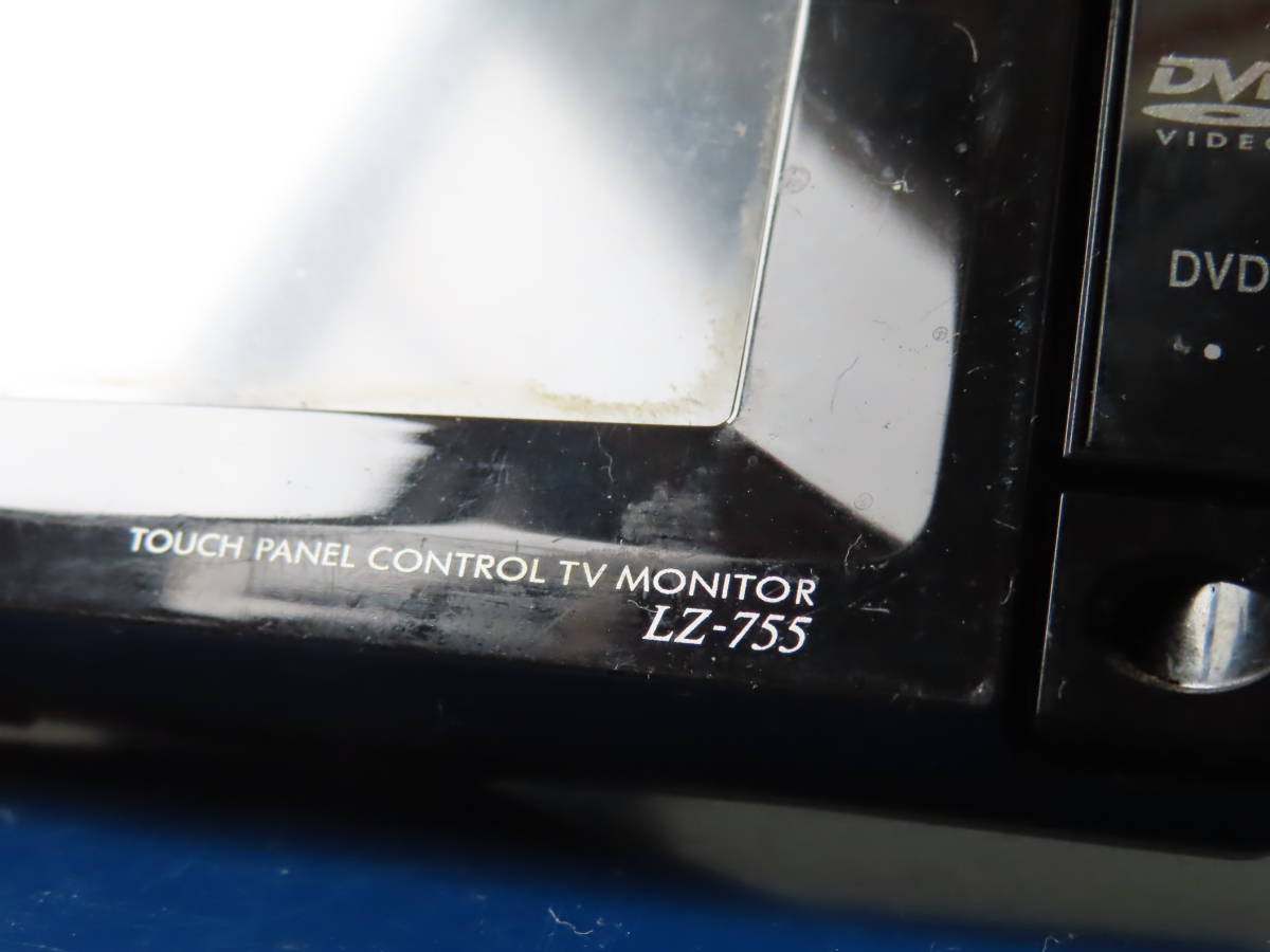 KENWOOD カーナビ モニター LZ-755 + HDM-555 + TVチューナー(HDDナビ)｜売買されたオークション情報、yahoo ...