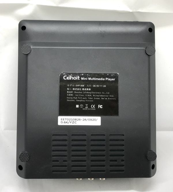 Ceihoit Mini Multimedia Plaer DVP-508 ミニプレーヤー DVD/CD/USB再生専用 HDMI端子搭載 ...