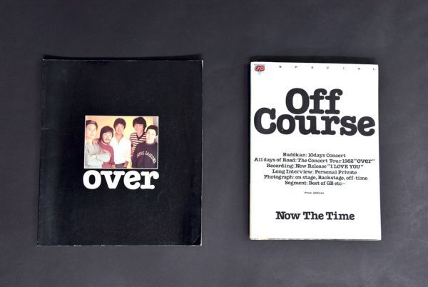 オフコース OffCourse コンサートパンフレット Over 1982 別冊ギターブック GB NowTheTime p633(パンフレット)｜売買されたオークション情報、yahooの商品 ...