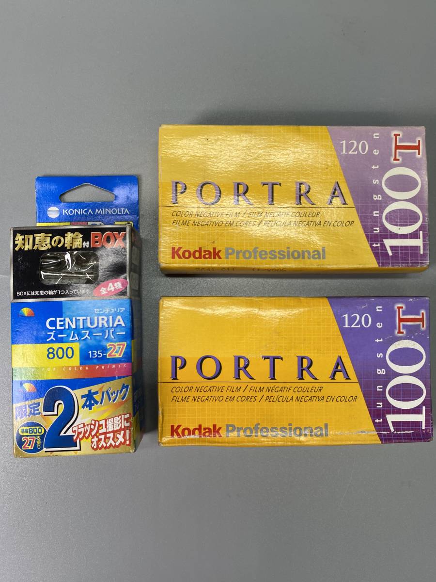4#K3c/K255 Kodak コダック PORTRA 100T タングステン センチュリア ズームスーパー 2点セット 定形外510/60 ...