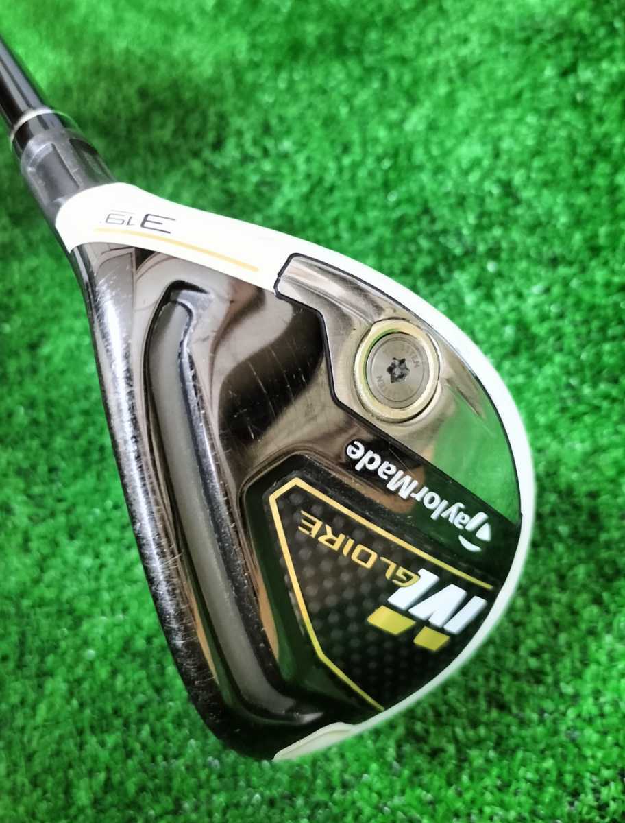 テーラーメイド レスキュー ユーティリティ M GLOIRE M グローレ 3番 19° 19度 U3 3U フレックスR
