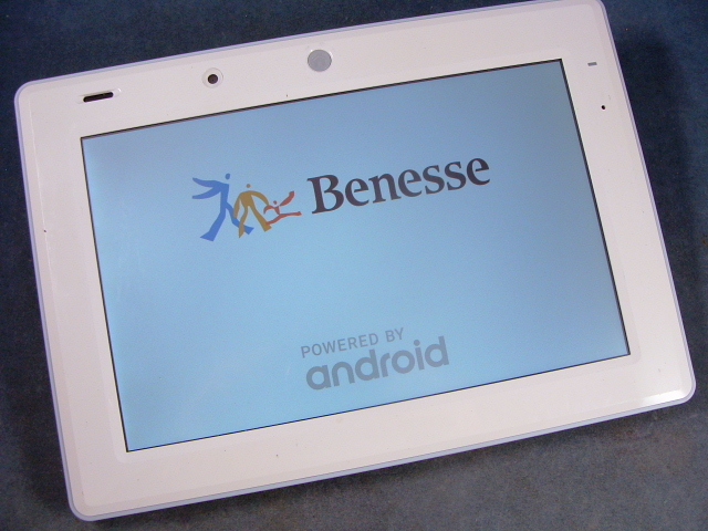 Android端末化に どうぞ Benesse チャレンジ タブレット TAB-A04-BR3 細部ま 動作未確認→ジャンク(本体)｜売買されたオークション情報、yahooの商品情報を ...