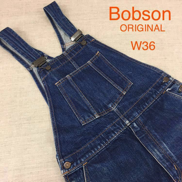 A387 Bobson ボブソン デニムオーバーオール W36 AUTHENTIC WESTERN JEANS 濃青 古着(ボブソン)｜売買されたオークション情報、yahooの商品情報を ...