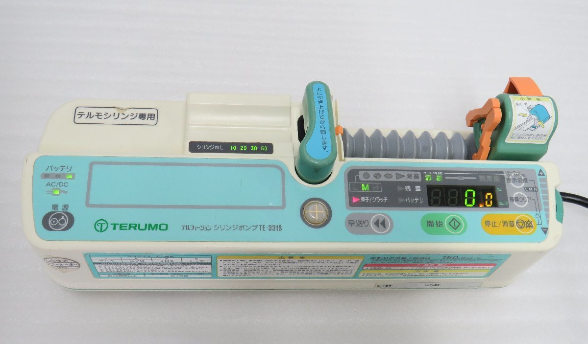 80 TERUMO テルモ テルフュージョンシリンジポンプ TE-331S 部品取り 0413-262(その他)｜売買されたオークション情報 ...