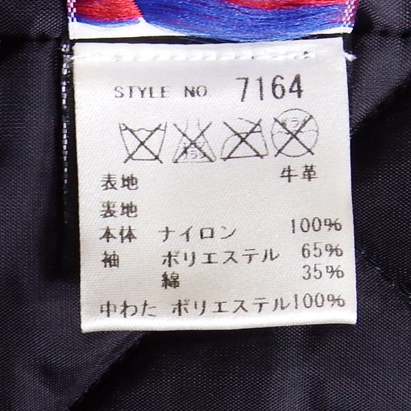 Schott ショット 613UST ワンスター ダブルライダースジャケット 40 LONG ネイビー(ライダースジャケット)｜売買されたオークション情報、yahooの商品情報をアーカイブ公開 ...