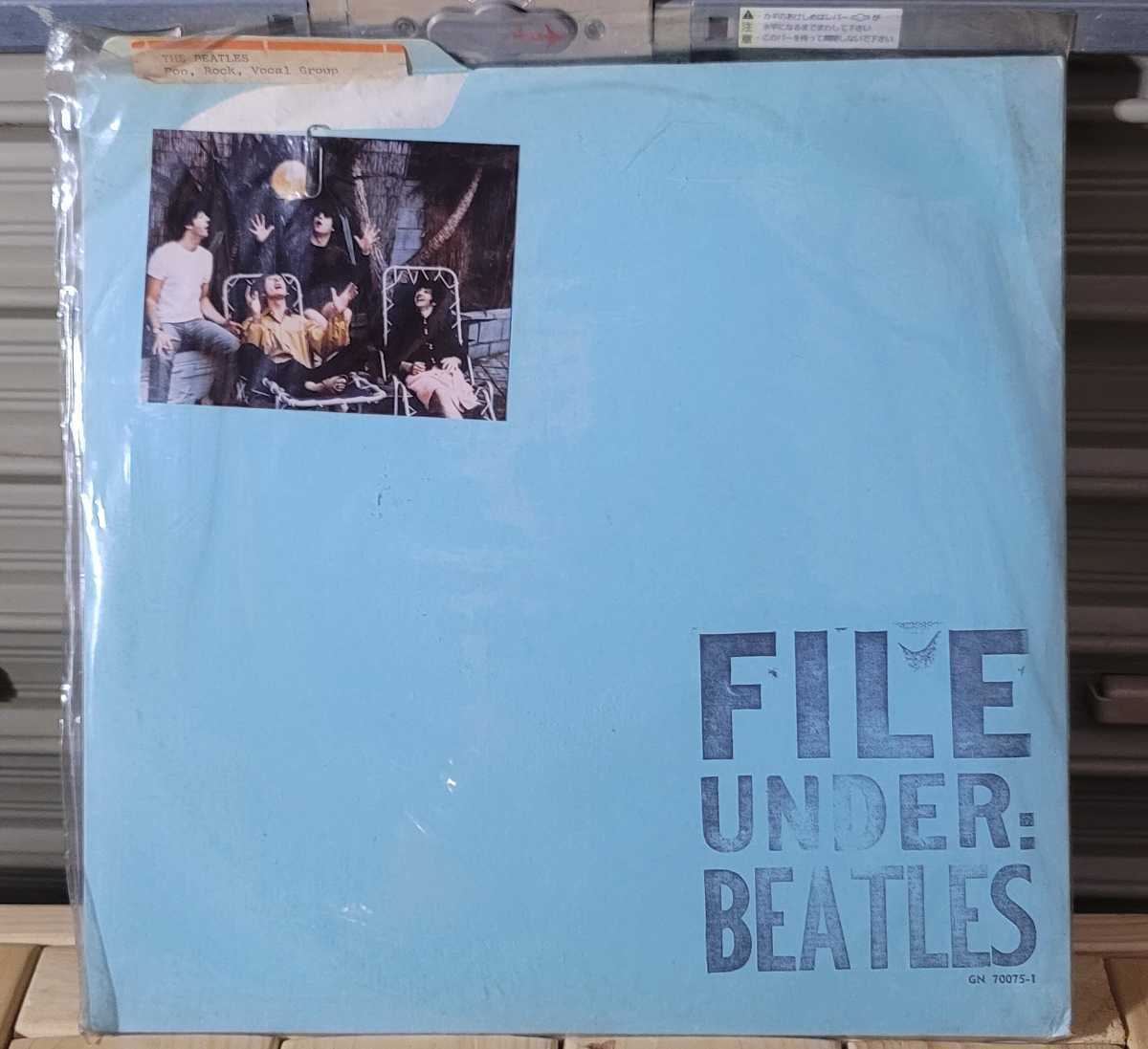 ビートルズ THE BEATLES MASTER LP FILE UNDER ネガあり 当時物 現状品(THE BEATLES)｜売買された ...