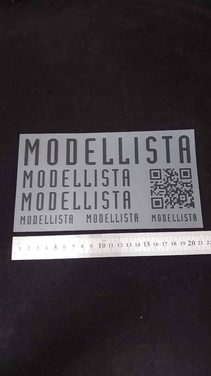 モデリスタ MODELLISTA ステッカー 非売品 トヨタ 東京オートサロン(トヨタ)｜売買されたオークション情報、yahooの商品情報を ...