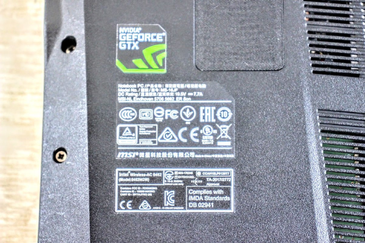 No.2646 MSI MS-16JF ノートパソコン Windows10/i5-8300H/メモリ16GB/UHDグラフィック630 ...