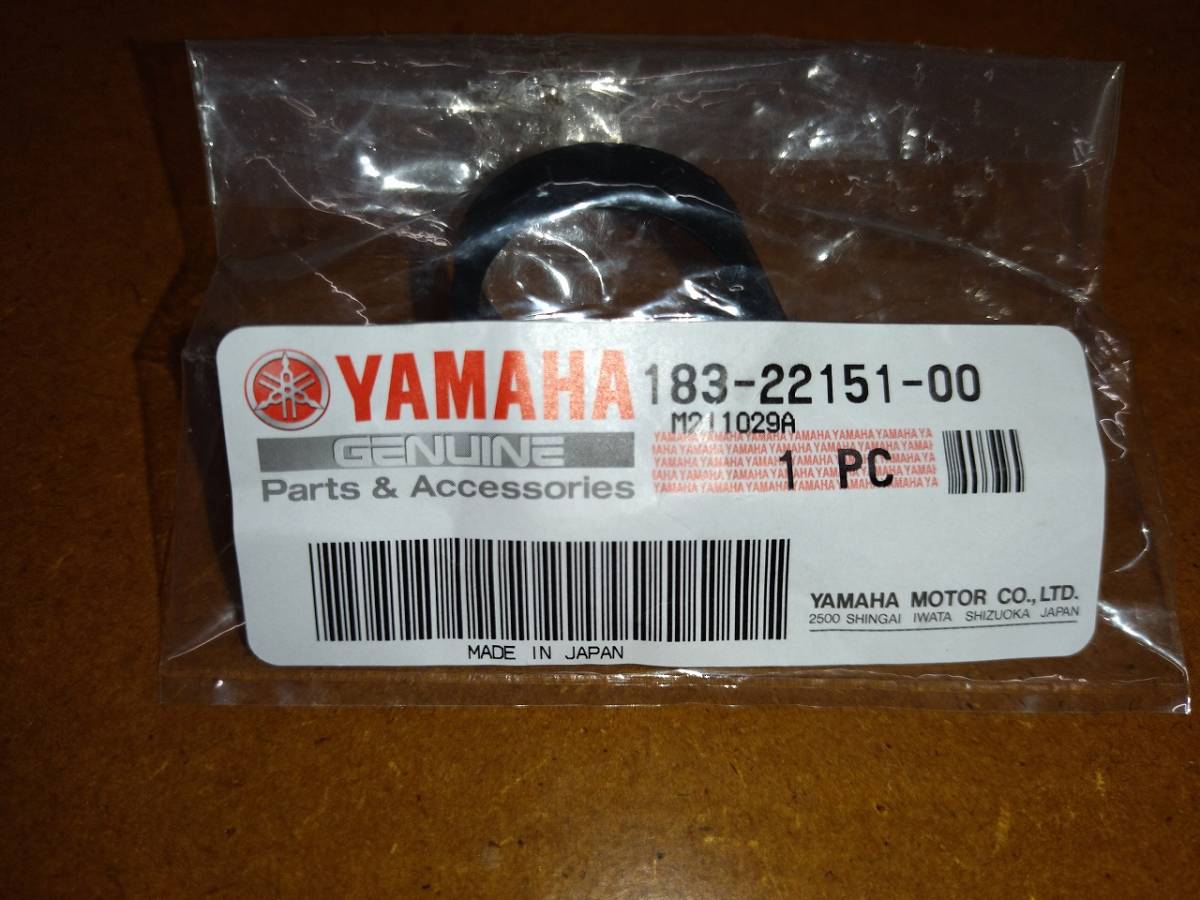 ヤマハ ミニトレ GT50 シール ガード 純正 183-22151-00 チェーンスライダー(ヤマハ用)｜売買されたオークション情報 ...