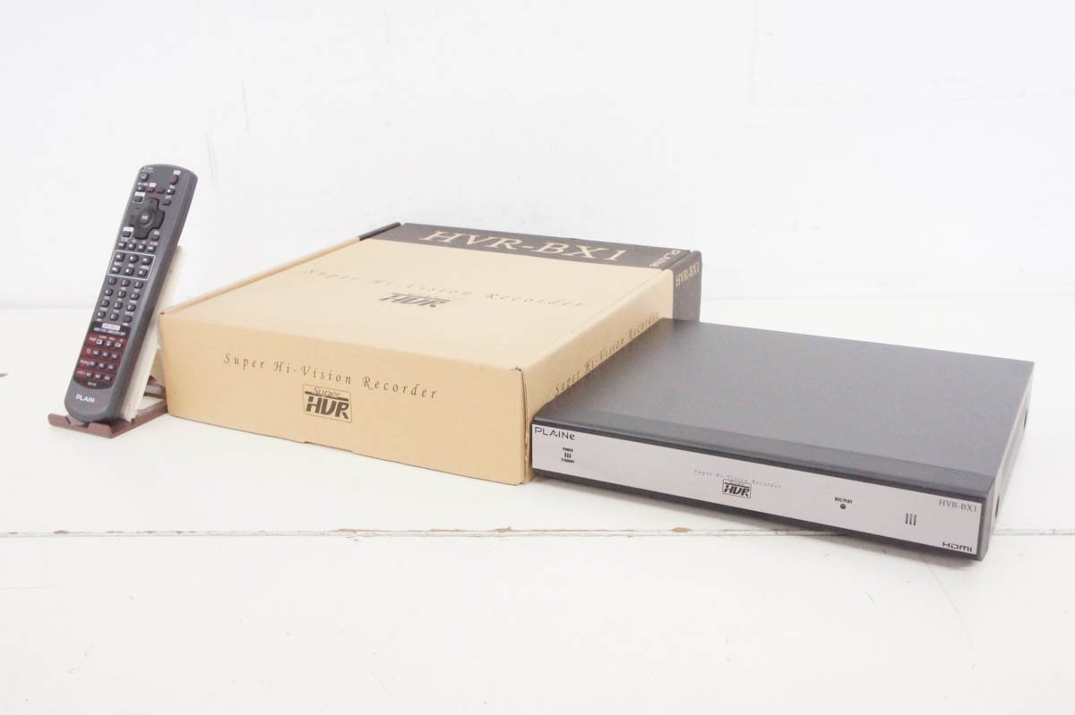 PLAINE HDMI入力 ハイビジョンレコーダー HVR-BX1(映像機器)｜売買されたオークション情報、yahooの商品情報をアーカイブ公開 - オークファン（aucfan.com）