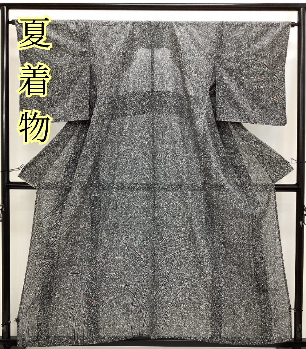 きものcocon 付下げ 単衣/絽/夏着物/身丈157/裄65.5/正絹/黒系/たたき染め 5-18-5K-0416-m(付下げ)｜売買されたオークション情報、yahooの商品情報をアーカイブ ...