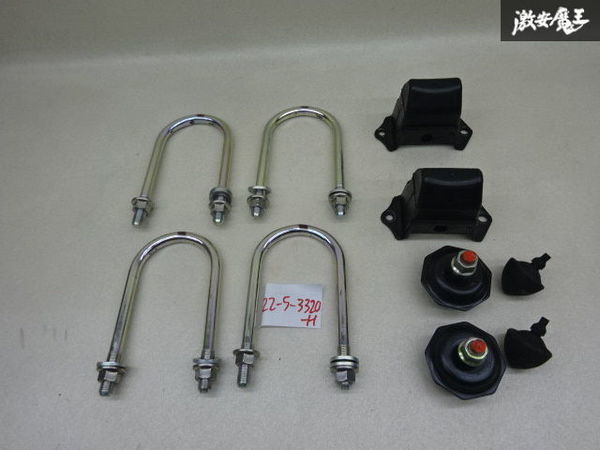 トヨタ 純正 200系 ハイエース リア U字ボルト バンプラバー セット ノーマル 54A コミューター 48341-26270 48331 ...