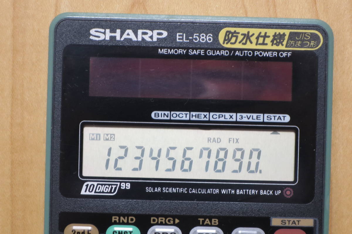 シャープ 超薄型関数電卓 EL-586 品 SHARP レトロ電卓(シャープ)｜売買されたオークション情報、yahooの商品情報をアーカイブ公開 - オークファン（aucfan.com）