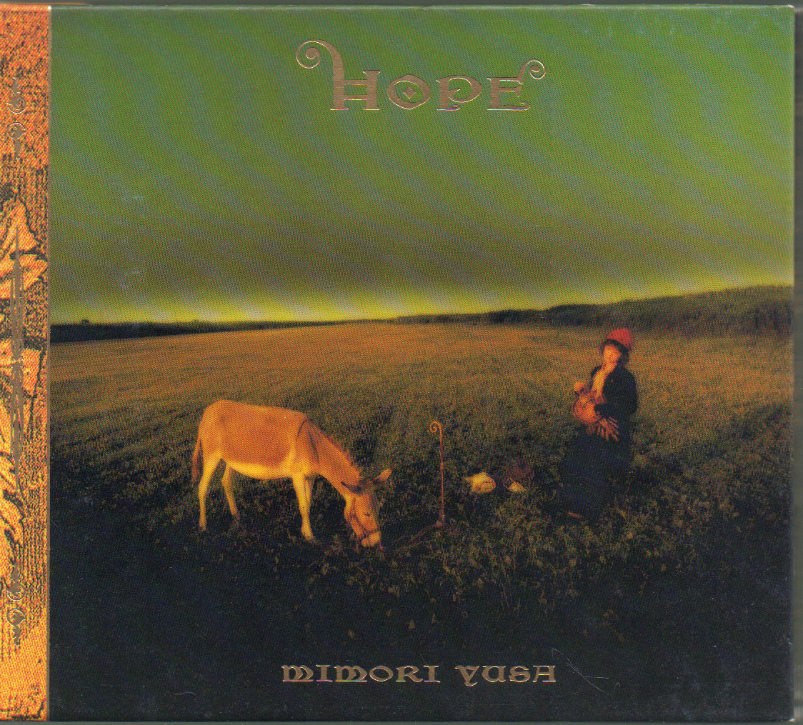 遊佐未森 オリジナル アルバム HOPE 限定10万枚特別装幀盤 CSR刻印盤 夢をみた/野の花 ESCB-1093 1990/9/21発売(遊佐未森)｜売買されたオークション情報、yahoo ...