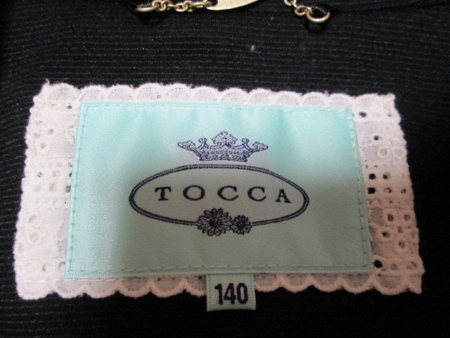 トッカ TOCCA 140cm 子供服 綿ジャケット 卒業式 ジャケット フォーマル 黒 トッカキッズ トッカ子供 デパート 百貨店 子供ブランド(トッカ)｜売買されたオークション情報 ...