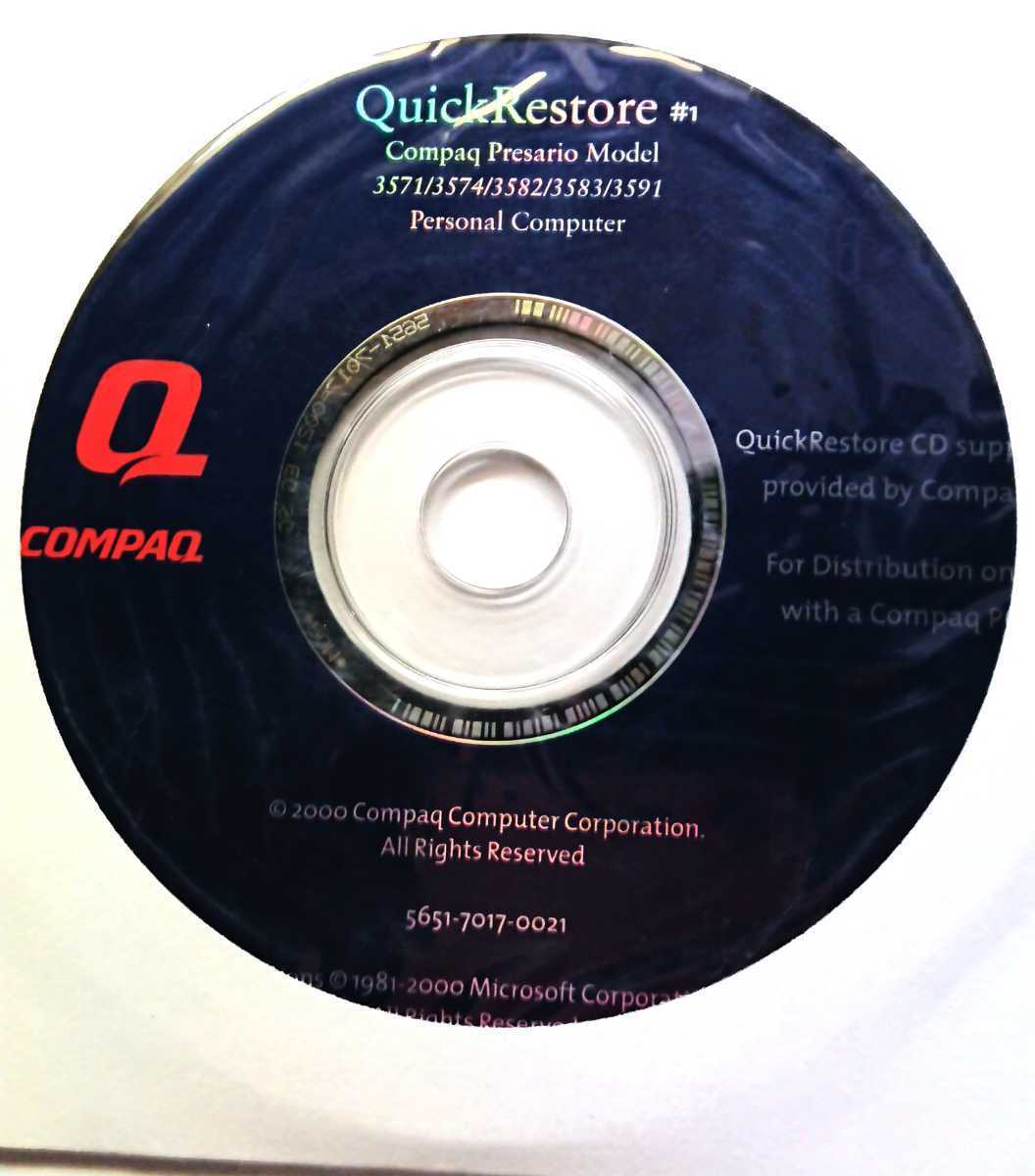 Quick Restore#1 COMPAQ(その他)｜売買されたオークション情報、yahooの商品情報をアーカイブ公開 - オークファン ...