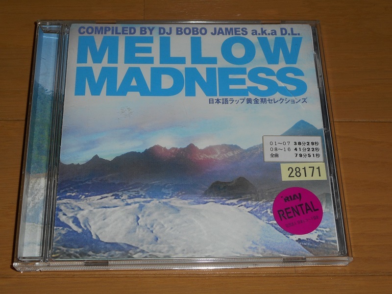 DEV LARGE選曲 MELLOW MADNESS 日本語ラップ黄金期セレクションズ BOBO JAMES/BUDDHA BRAND/キミドリ/ECD/スチャダラパー/MURO(ラップ ...