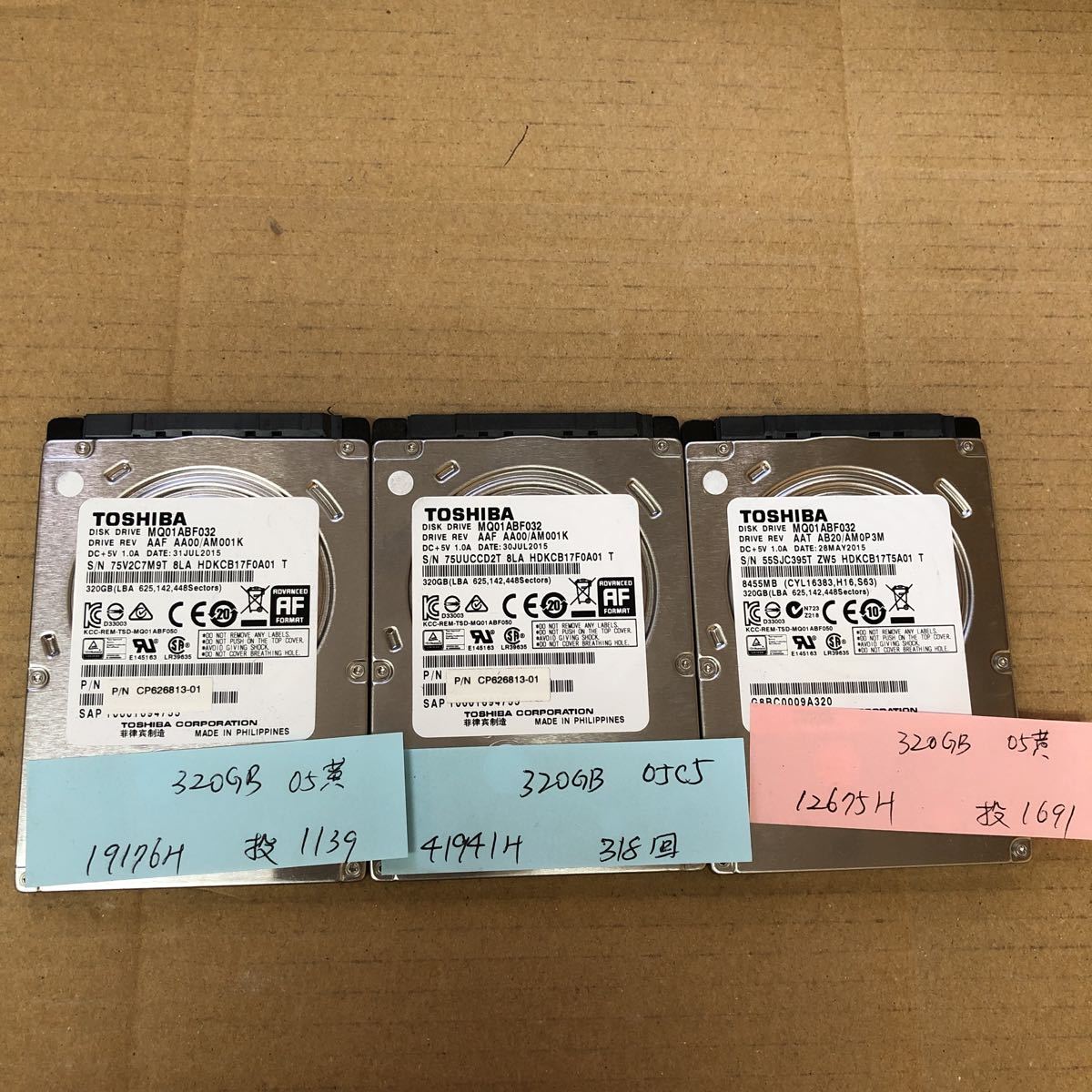 A18 TOSHIBA 2.5inch HDD MQ01ABF032 320GB SATA 5400rpm 7mm 注意あり(300GB ...