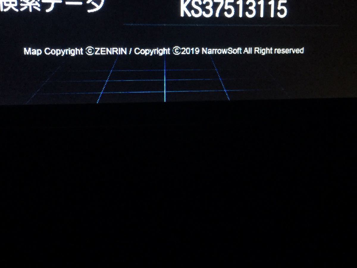 azur ANX-D615/D616/D617/D618/D619 2019年度版地図データ microSDカード(カーナビ用SDカード)｜売買されたオークション情報、yahooの商品情報を ...