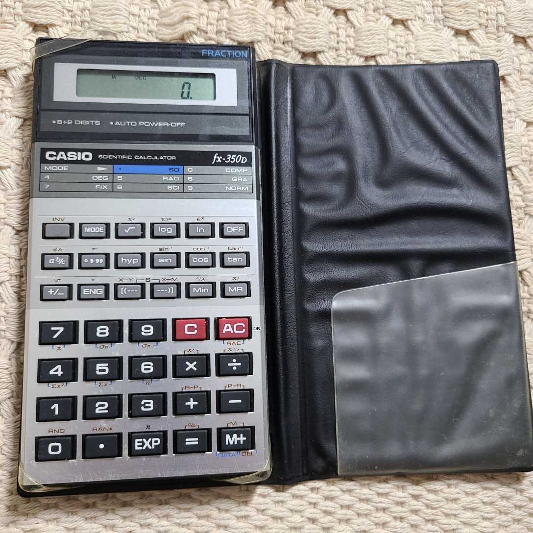 みCASIO fx-350D 関数電卓 カシオ関数電卓 各機能付き レトロ電卓(カシオ)｜売買されたオークション情報、yahooの商品情報を ...