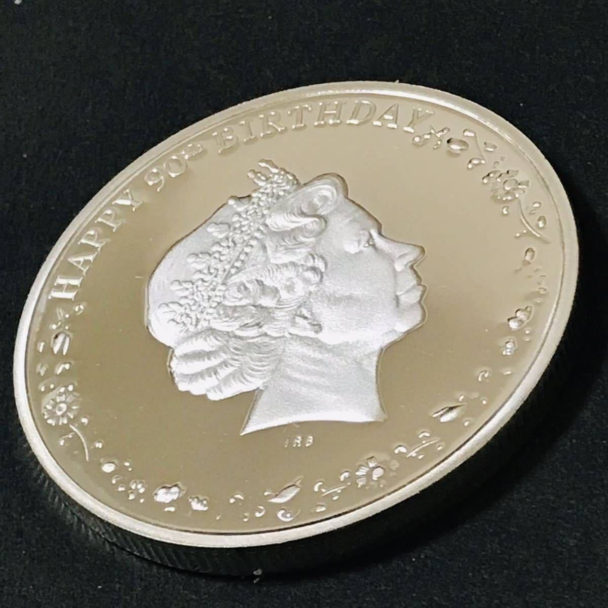 エリザベス女王様90歳誕生日記念 2016年 カナダ 大型銀貨 古錢 9直径39.92mm 重目 28.91g(金貨)｜売買されたオークション情報、yahooの商品情報をアーカイブ公開 ...