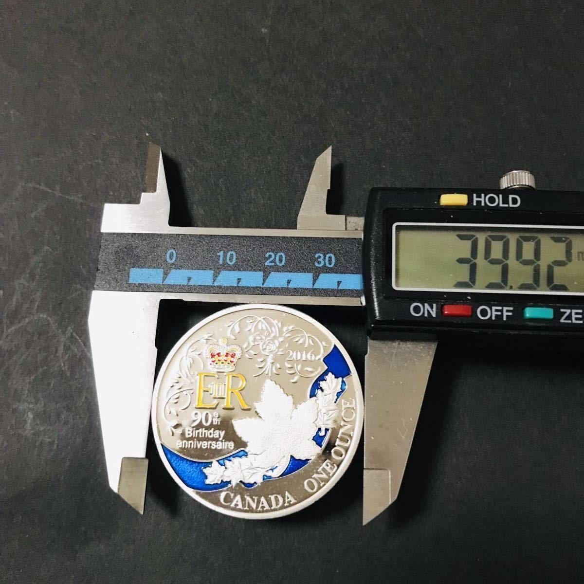 エリザベス女王様90歳誕生日記念 2016年 カナダ 大型銀貨 古錢 9直径39.92mm 重目 28.91g(金貨)｜売買されたオークション情報、yahooの商品情報をアーカイブ公開 ...