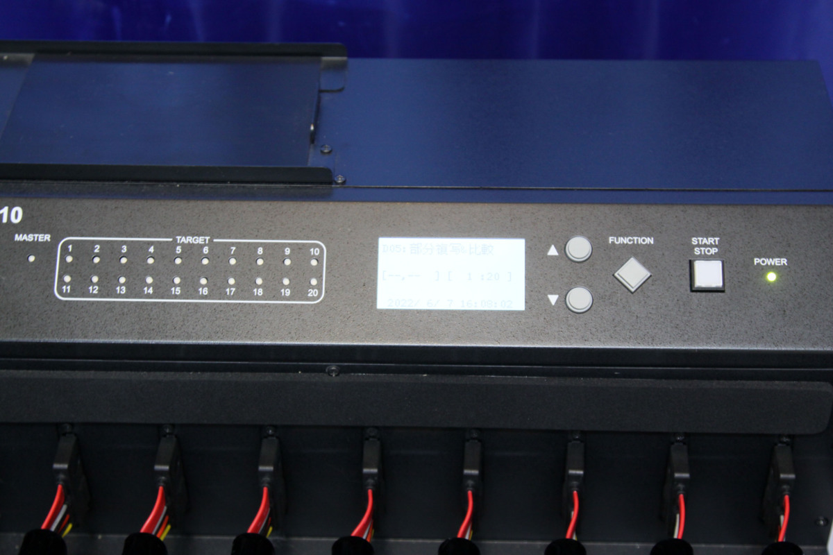 YEC SATA 6Gb/s 1:20 高速HDDデュプリケータ Hit YG3210 61726S(その他)｜売買されたオークション情報 ...