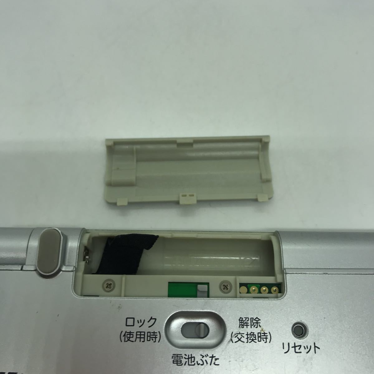 SHARP Papyrus PW-V8100シャープ電子辞書 e128e498tn(シャープ)｜売買されたオークション情報、yahooの商品情報をアーカイブ公開 - オークファン（aucfan ...