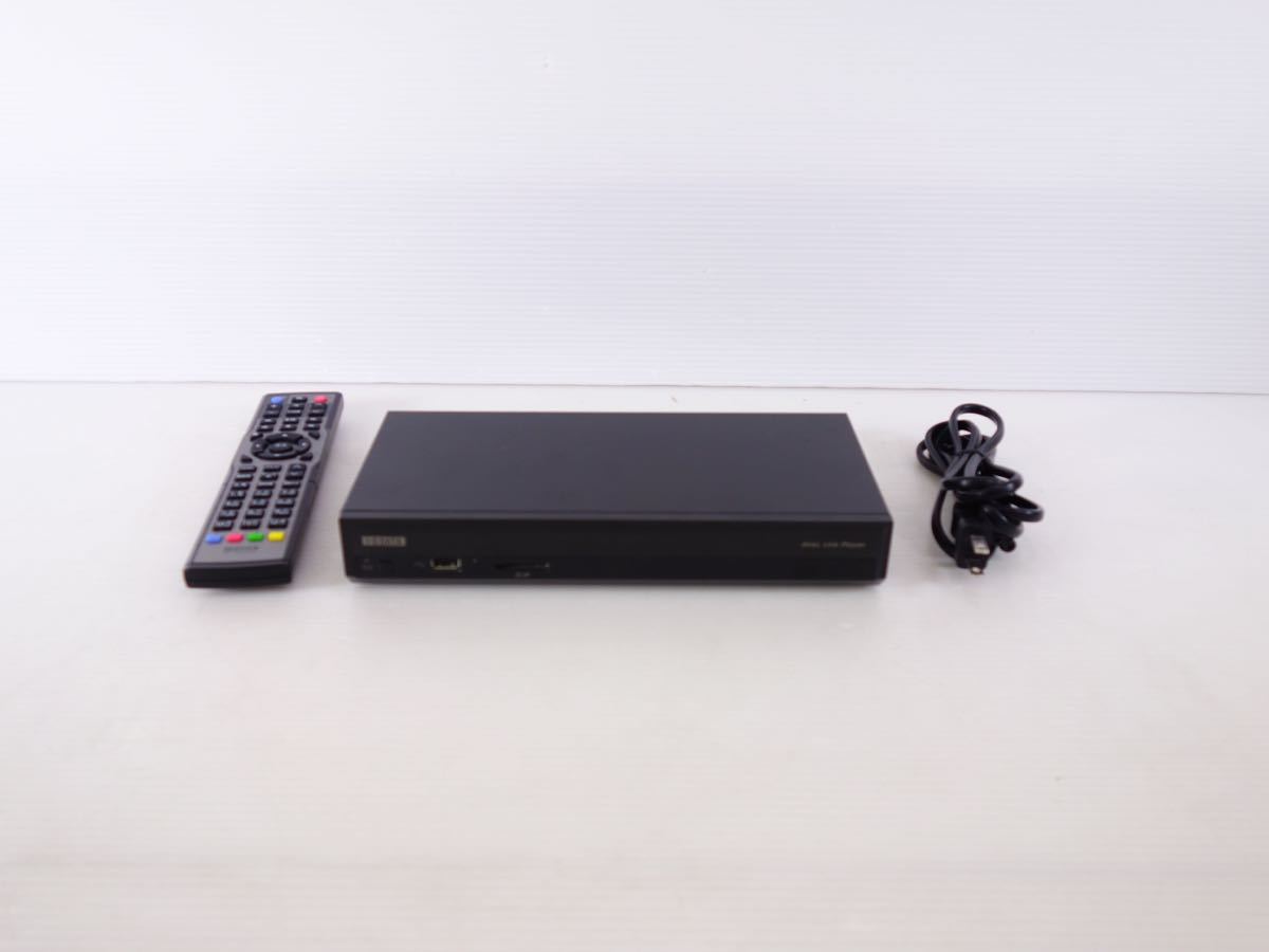 IO DATA アイ オー データ ネットワークメディアプレーヤー AVeL Link Player AV-LS700 リモコンRC-1049-001 ジャンク(その他)｜売買された ...