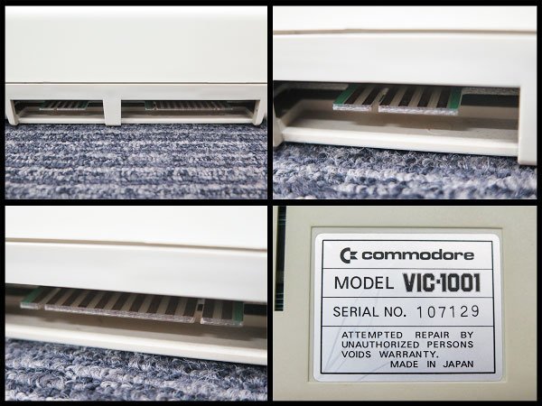 レトロPC コモドールジャパン Commodore VIC-1001 ビック-1001 8ビット 家庭用パーソナルコンピューター 現状品 ...
