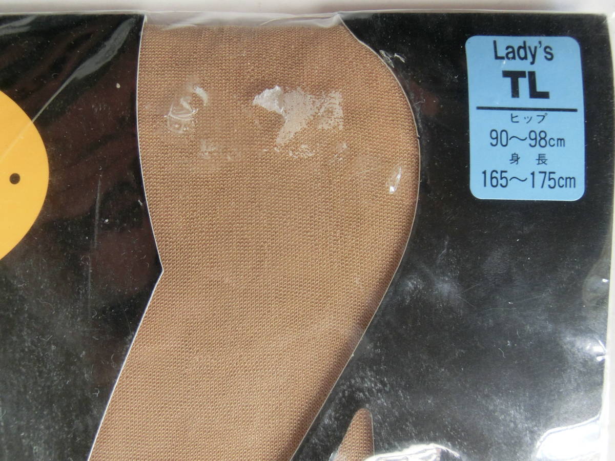 chacottチャコット ヌードパーキー オールスルーパンティーストッキング パンストTL(Lサイズ)｜売買されたオークション情報、yahooの商品情報をアーカイブ公開 - オークファン ...