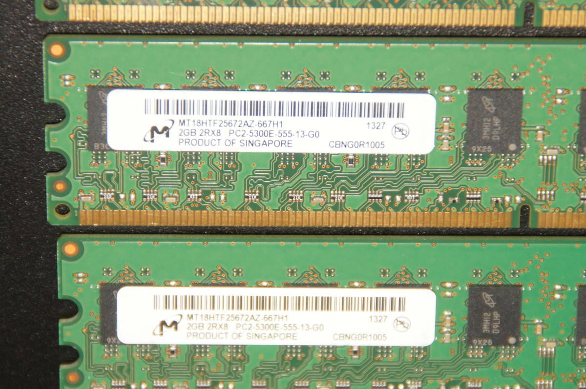 DELL Precision Workstation T3400 Core2Quad Q9550 2.83GHz RAM:8GB HDD ...