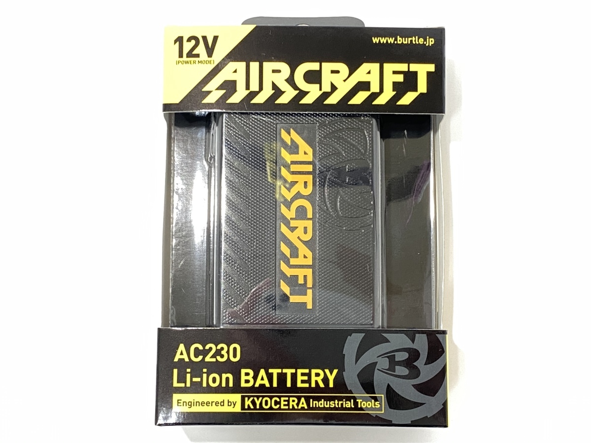 品 AIR CRAFT エアクラフト バートル 空調服用バッテリ リチウムイオン バッテリー 12V AC230 京セラ ブラック 同梱対応可 6(その他)｜売買されたオークション情報 ...