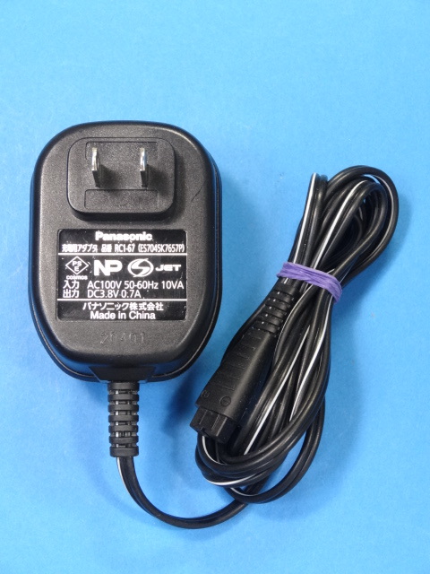 シェーバー用 パナソニック ナショナル RC1-67 EX7045K7657P 充電器 ES6013 ES6013P ES6015 ES6015P ES7043 ES7045 ES7911 ...