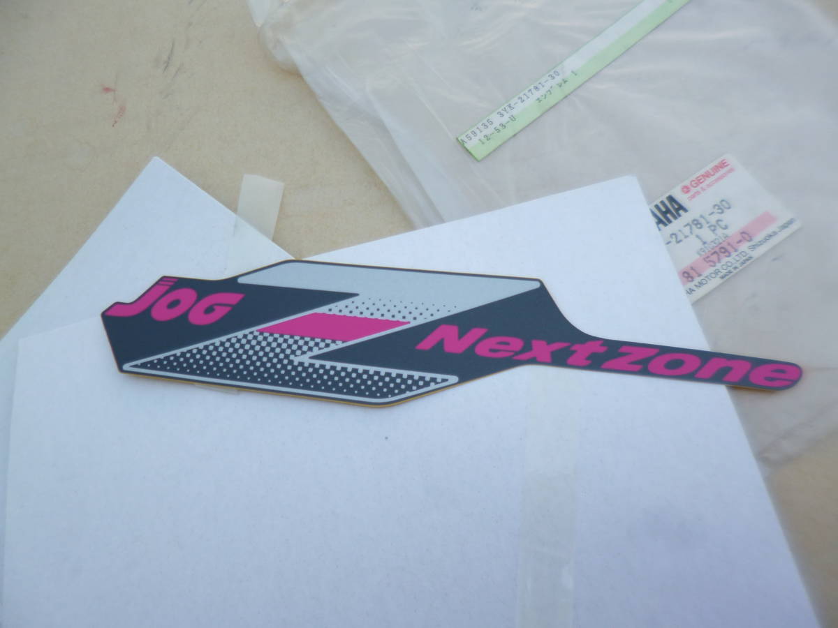 ヤマハ ジョグ デカール ステッカー JOG Z Next zone 3YK-21781-30 NOS(その他)｜売買されたオークション情報 ...