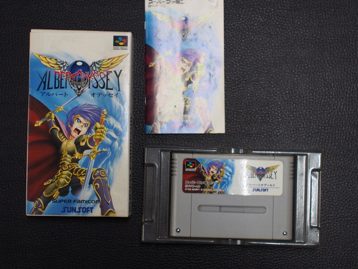 箱付 任天堂 スーパーファミコン ROMカセット SUNSOFT サンソフト ALBERT ODYSSEY アルバートオデッセイ 品番 ...