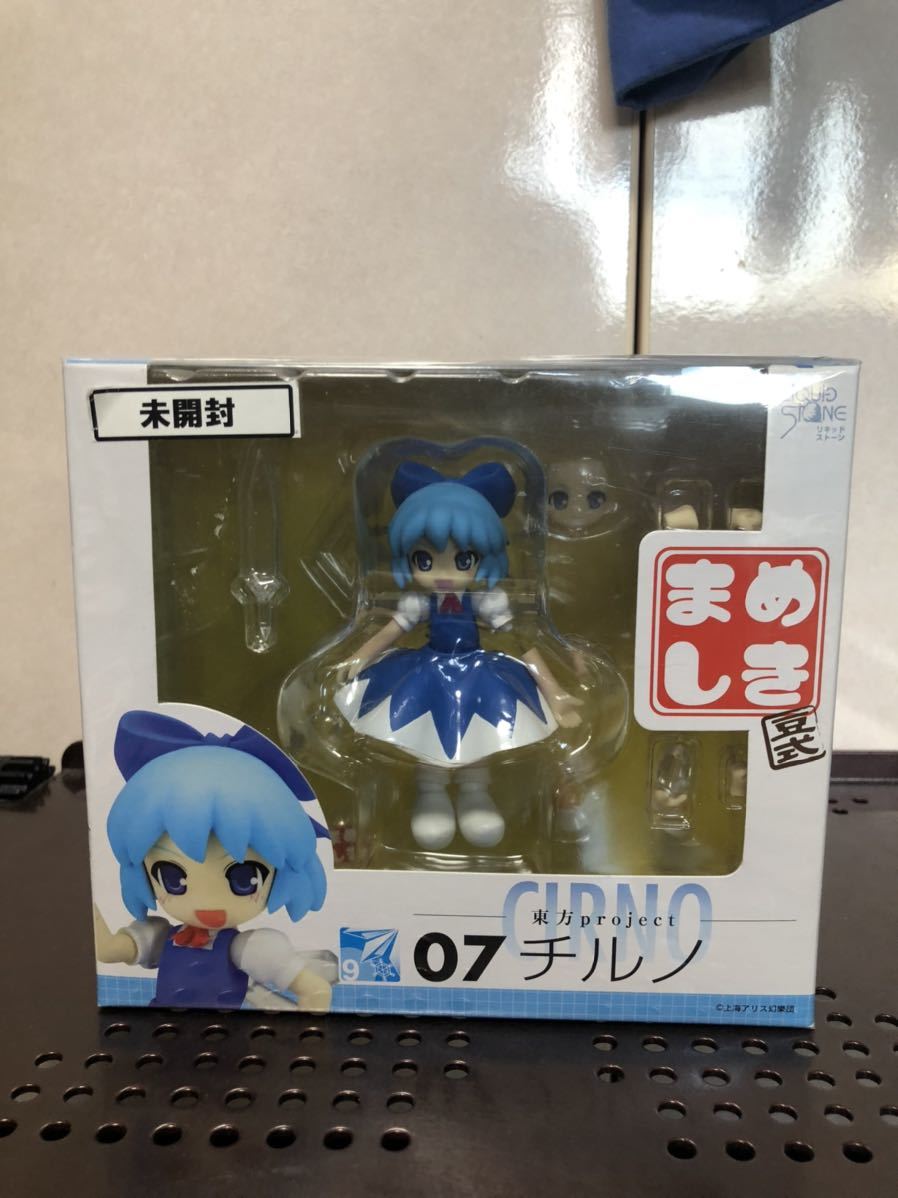 リキッドストーン まめしき 07 東方Project チルノ フィギュア 豆式(東方Project)｜売買されたオークション情報、yahooの商品情報をアーカイブ公開 - オークファン ...