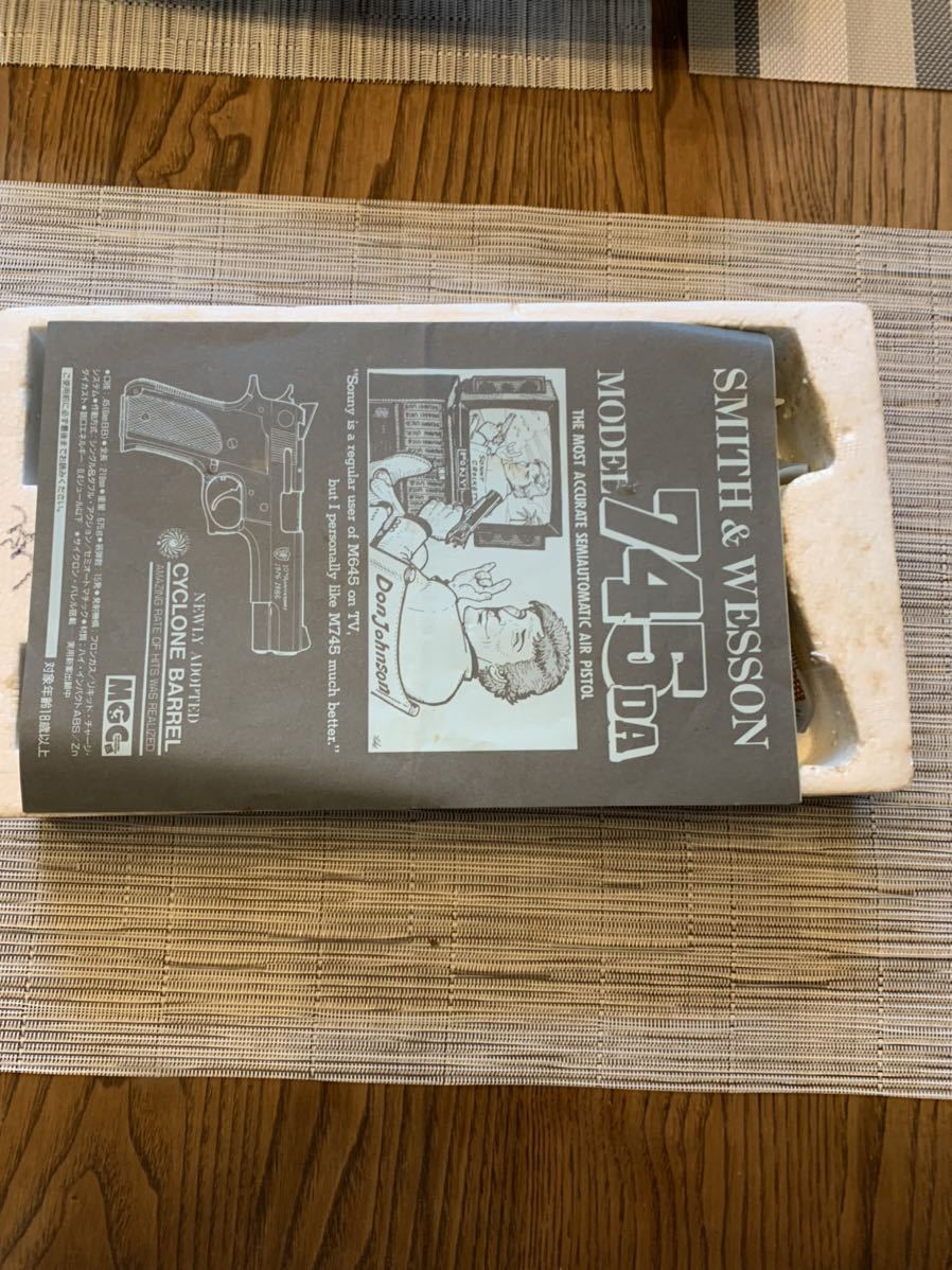 MGC カスタムシリーズ M745 ピンポインター 現状販売 エアガン ガスガン ASGK SMITH&WESSON MODEL 745 DA ...