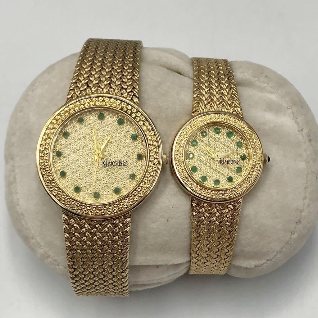 klaeuse 腕時計の値段と価格推移は？｜124件の売買情報を集計したklaeuse 腕時計の価格や価値の推移データを公開