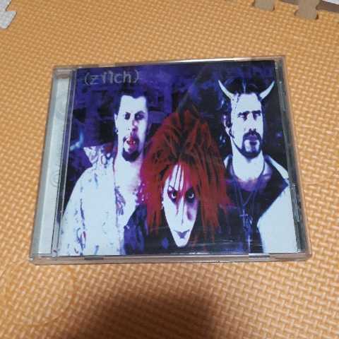 zilch 321 CD アルバム hide X JAPAN ヒデ(hide)｜売買されたオークション情報、yahooの商品情報をアーカイブ ...