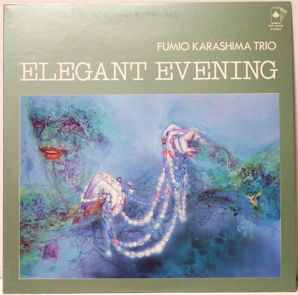辛島文雄トリオ エレガント イブニング FUMIO KARASHIMA TRIO ELEGANT EVENING FULLHOUSE TRIO ...