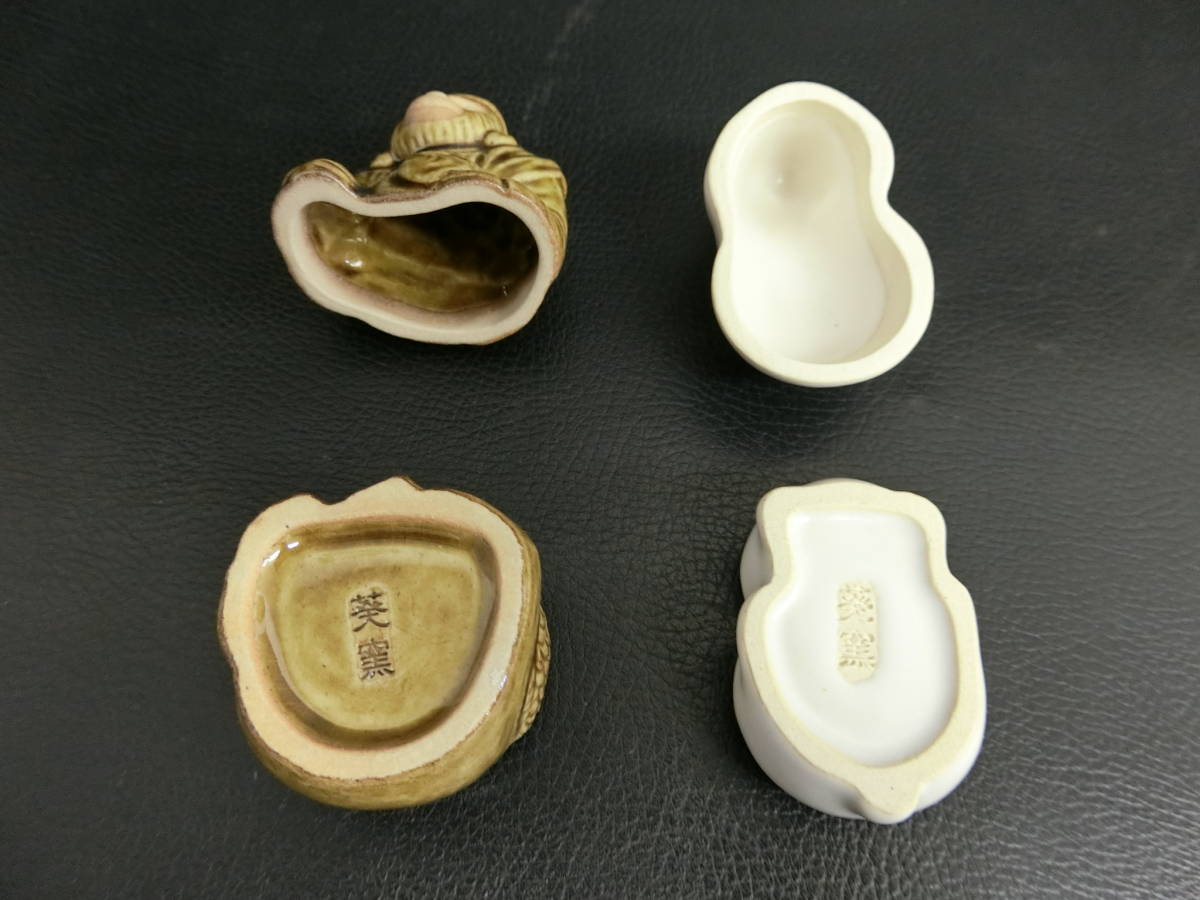 干支香合 5点まとめて 紀州焼 蒸窯 4点 丹山窯 1点 206-216#80(香炉、香合)｜売買されたオークション情報、yahooの商品情報をアーカイブ公開 - オークファン（aucfan.com）