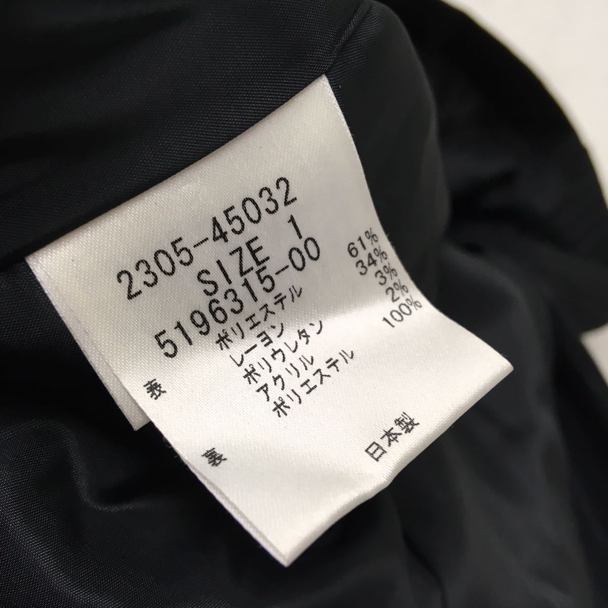 VICKY COUTURE ビッキー ストライプスーツ パンツスーツ 上下 セットアップ レディース1-2 #40714sj94(パンツスーツ一般)｜売買されたオークション情報、yahooの ...