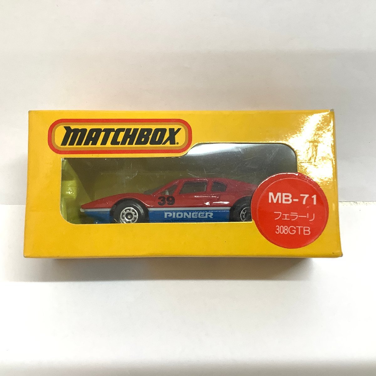 1/55 マッチボックス MB-71 フェラーリ 308GTB MATCHBOX Ferrari(マッチボックス)｜売買されたオークション情報、yahooの商品情報をアーカイブ公開 ...