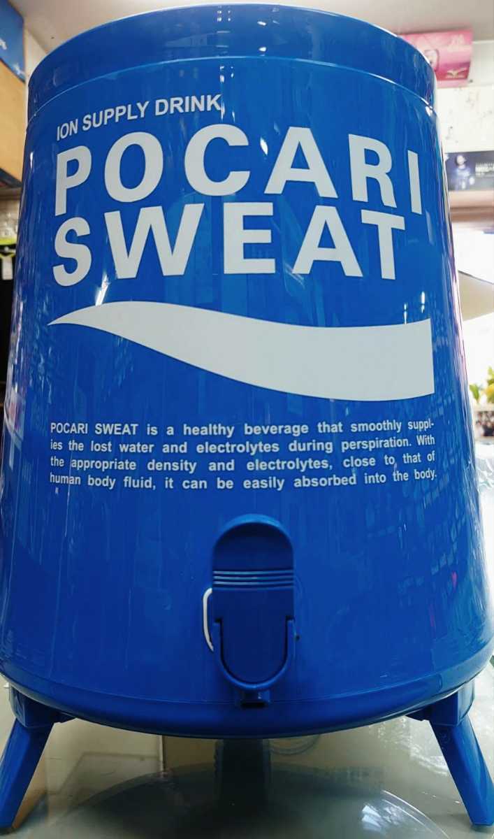 ポカリスエット クーラージャグタンク 13L 非売品(ジャグ)｜売買されたオークション情報、yahooの商品情報をアーカイブ公開 - オークファン（aucfan.com）