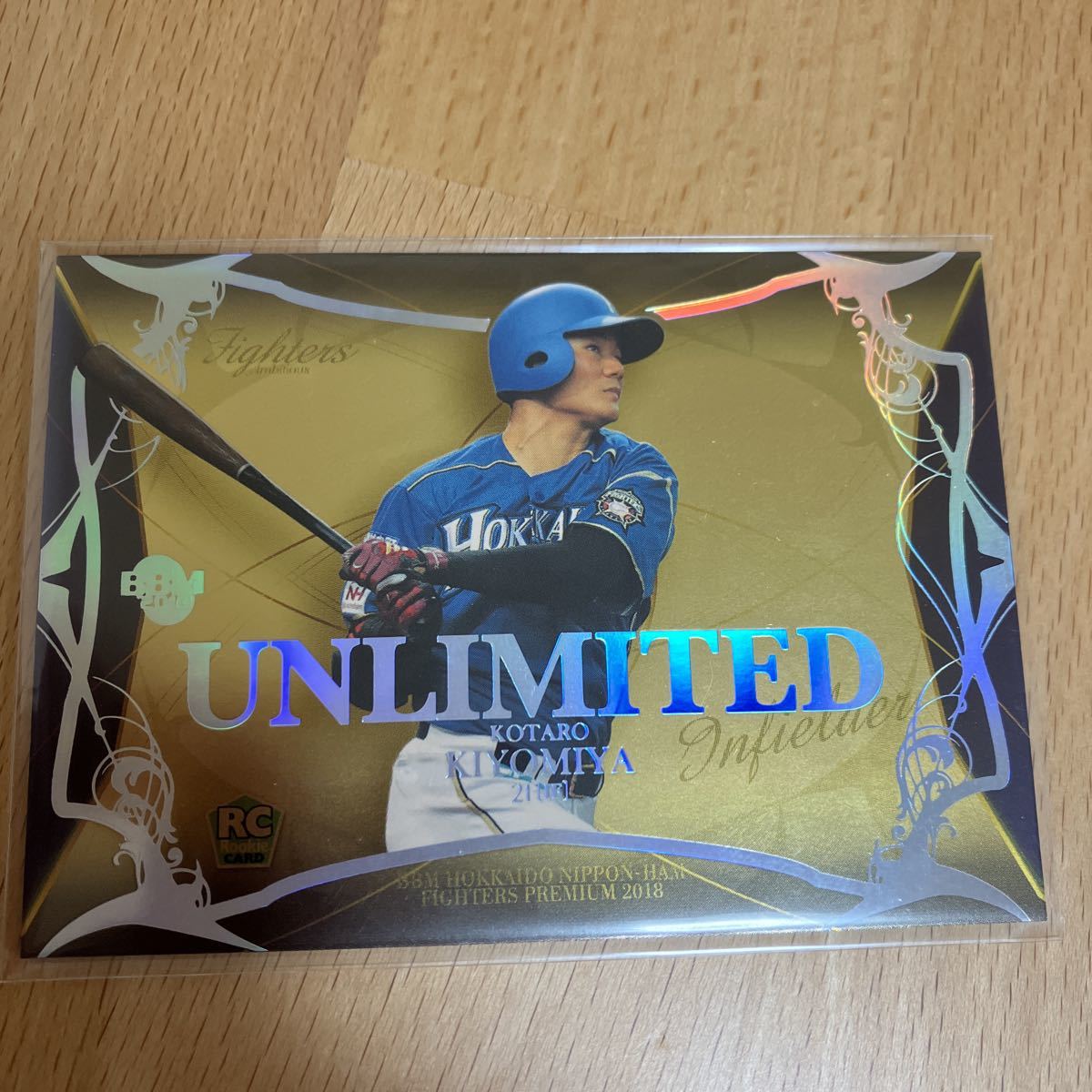 250枚限定 清宮幸太郎 RC BBM2018 ファイターズプレミアム(2014年～)｜売買されたオークション情報、yahooの商品情報をアーカイブ公開 - オークファン（aucfan.com）