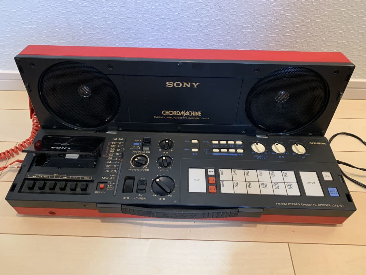 SONY ソニー CHORD MACHINE CFS-C7 ステレオカセットレコーダー スピーカー分離型 AM/FM音声OK テープ再生OK ...