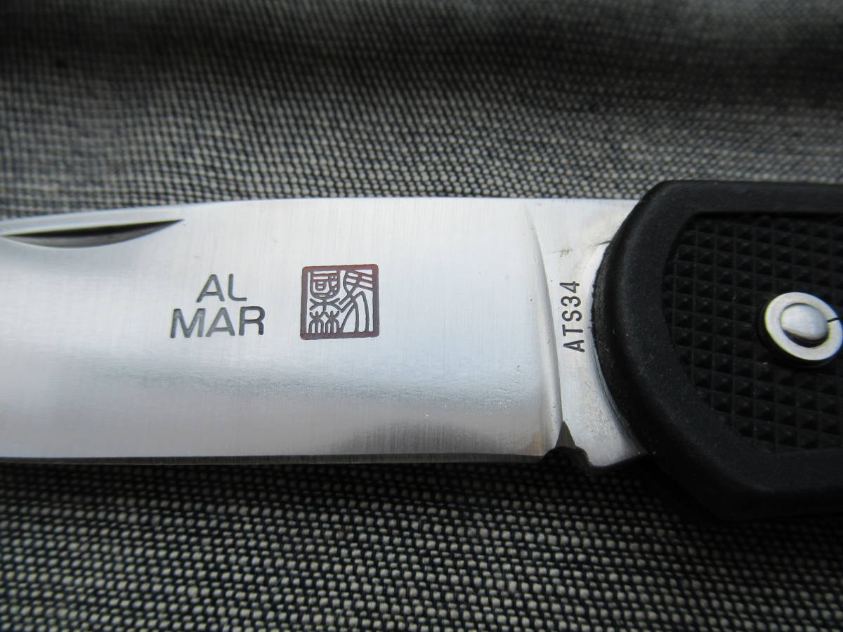 アルマー ALMAR フォールディングナイフ ナイフ ザイテルスポーツマン 絶版 ATS34(ハンティングナイフ、狩猟刀)｜売買されたオークション情報、yahooの商品情報をアーカイブ公開 ...